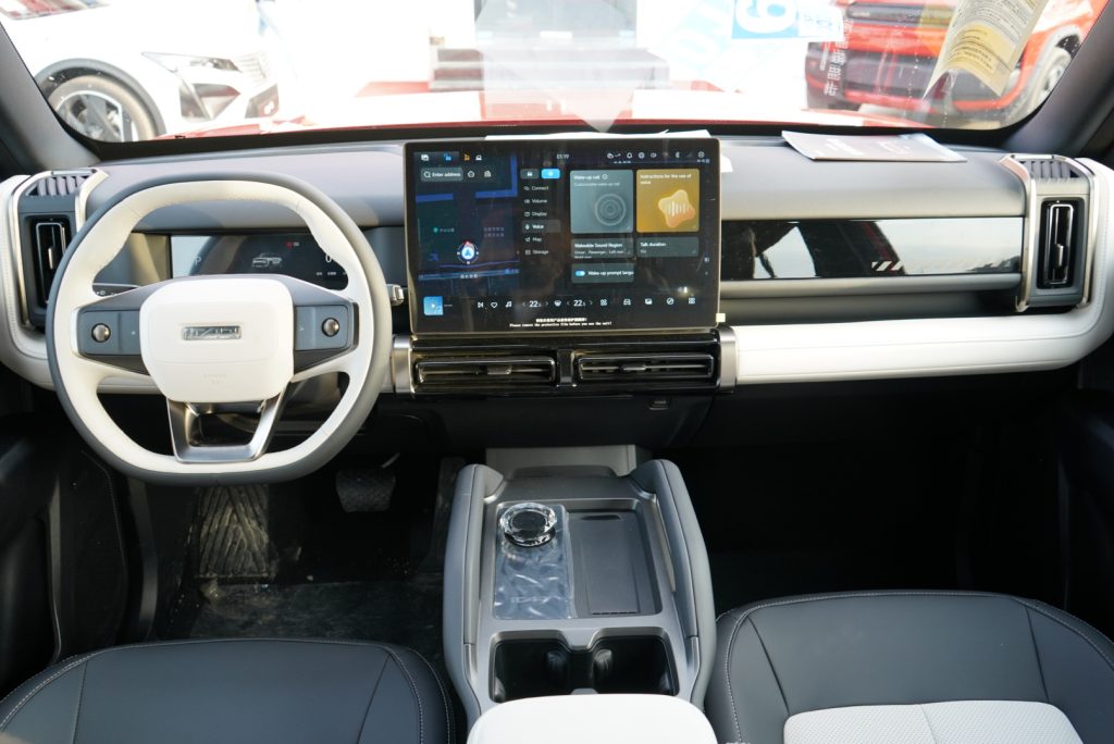 CHERY ICAR03T – Tradex France